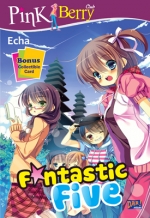 Fantastic Five – Pustaka Digital Mitra Netra